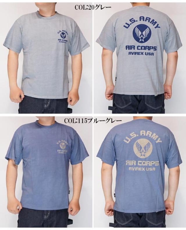 AVIREX アビレックス アヴィレックス Tシャツ 半袖 メンズ U.S.AAC 783-5134025 送料無料