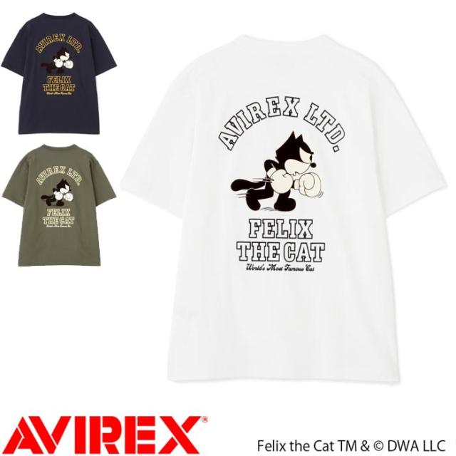 AVIREX アヴィレックス FELIX フィリックス コラボ  アビレックス Tシャツ 半袖 メンズ ボクシング 783-5134034 送料無料
