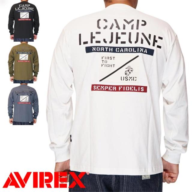 AVIREX アヴィレックス アビレックス 長袖 Tシャツ CAMP LEJEUNE PATCHED ロンT メンズ 783-5230028 送料無料