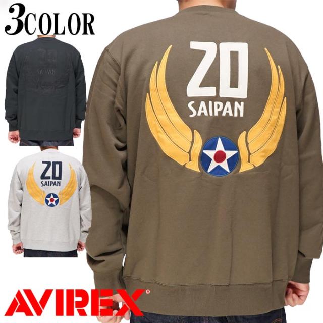 AVIREX アヴィレックス アビレックス クルーネック スウェット トレーナー メンズ 6123446 送料無料