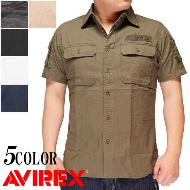 AVIREX [アヴィレックス] 半袖 ファティーグ カーキ シャツ 6175093 送料無料