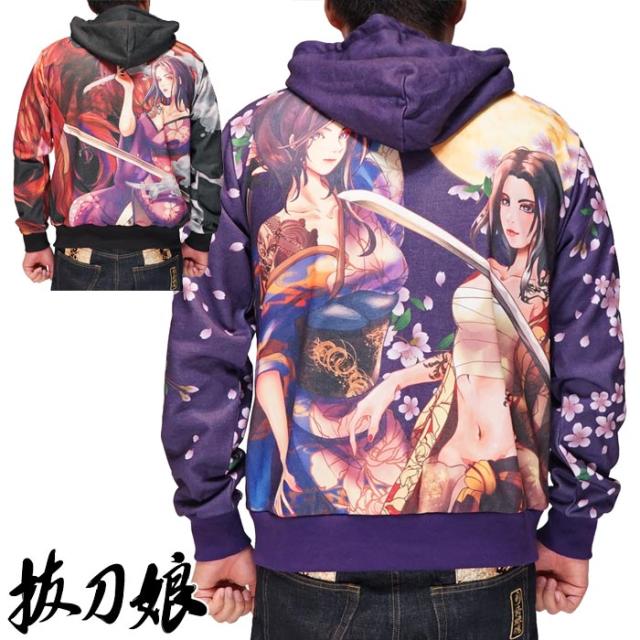 抜刀娘 バットウムスメ 絡繰魂 和柄 パーカー メンズ 美麗 妃那 凛 葵 鳳凰 桜 234865 送料無料