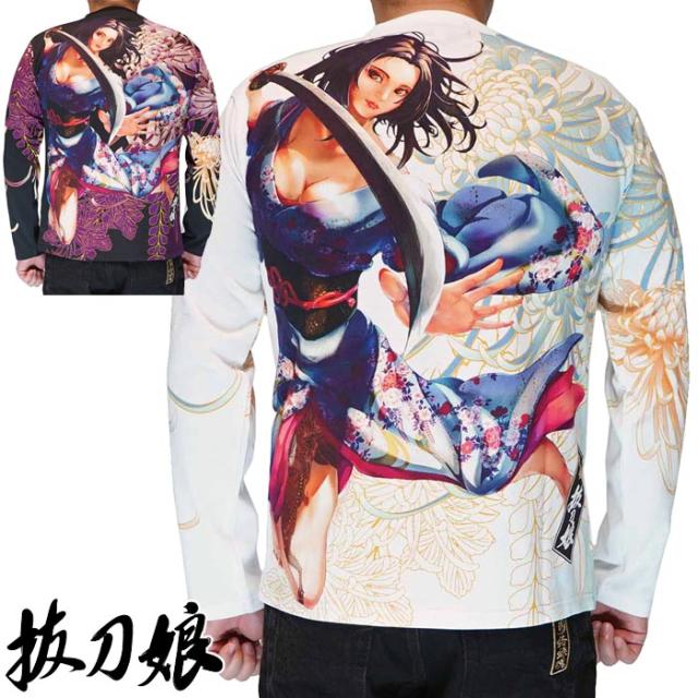 抜刀娘 バットウムスメ 絡繰魂 和柄 ロングTシャツ ロンT 長袖 美麗 凛 241870 送料無料