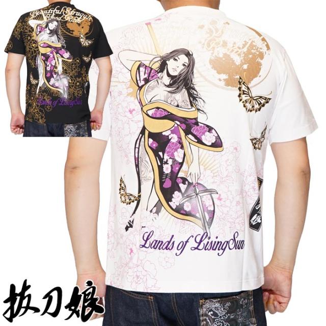 抜刀娘 バットウムスメ 絡繰魂 和柄 Tシャツ 半袖 メンズ 結愛×十字槍 242126 送料無料