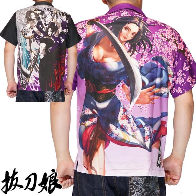 抜刀娘 バットウムスメ 絡繰魂 和柄 グラデーションシャツ 半袖 美麗 凛 天使凛と悪魔穂乃花 242887 送料無料