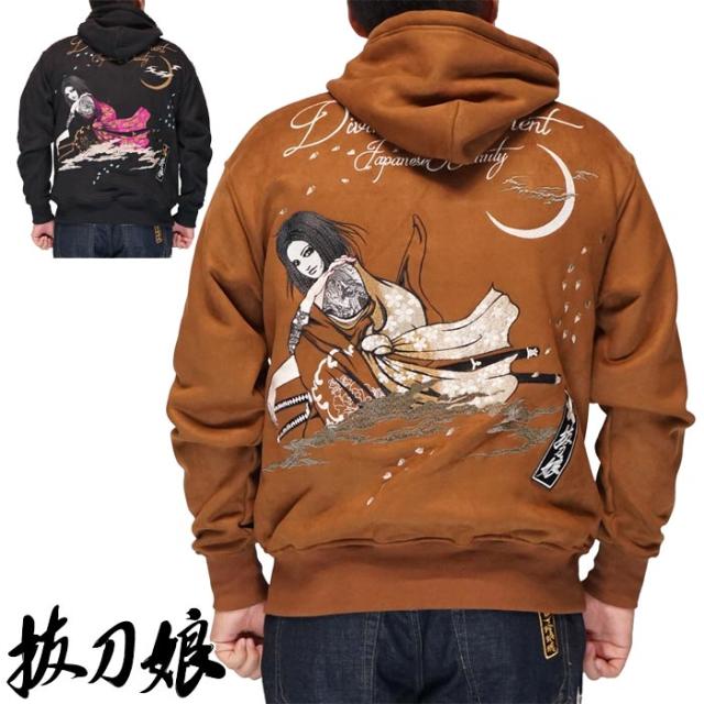 抜刀娘 バットウムスメ 絡繰魂 和柄 パーカー メンズ 凛 フェイクスウェード 244047 送料無料