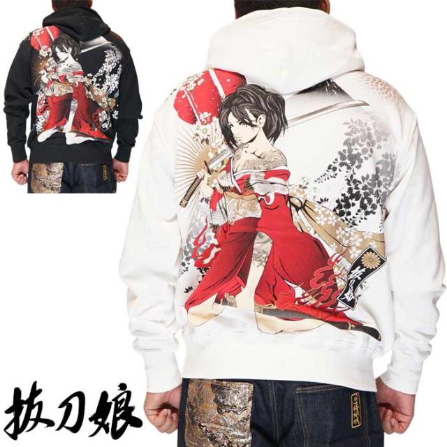 抜刀娘 バットウムスメ 絡繰魂 和柄 パーカー メンズ 妃那 253092 送料無料
