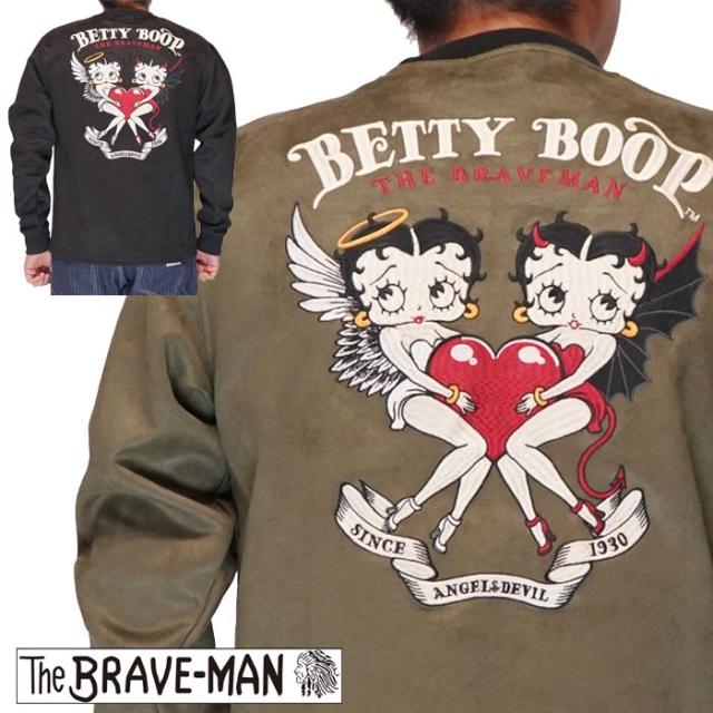 ブレイブマン THE BRAVEMAN ベティブープ コラボ トレーナー 起毛 メンズ ユニセックス BBB-2447 送料無料