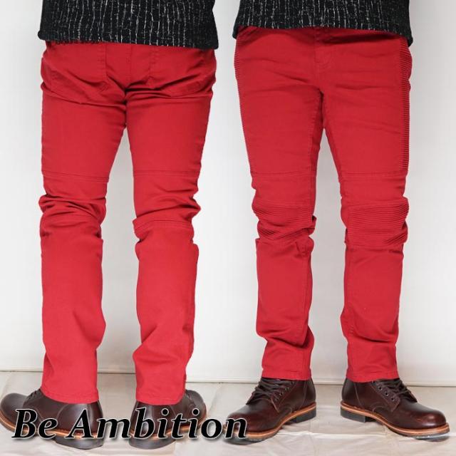 Be Ambition ビーアンビション ストレッチ カラーパンツ メンズ バイカーパンツ D20202 送料無料
