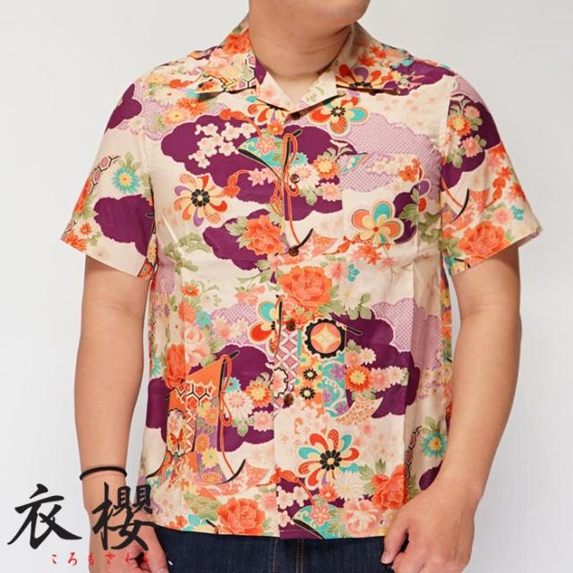 衣櫻 ころもざくら 和柄 半袖シャツ 日本製 MADE IN JAPAN メンズ 京友禅 アロハシャツ 吉祥植物文様 レーヨンフジエット素材  SA-1328 送料無料