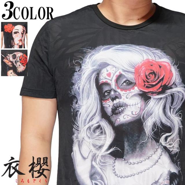 衣櫻 ころもざくら 和柄 メンズ 半袖 Tシャツ メンズ ドライ Tシャツ 昇華転写 セクシー 花柄オパール加工 SA-1398 送料無料