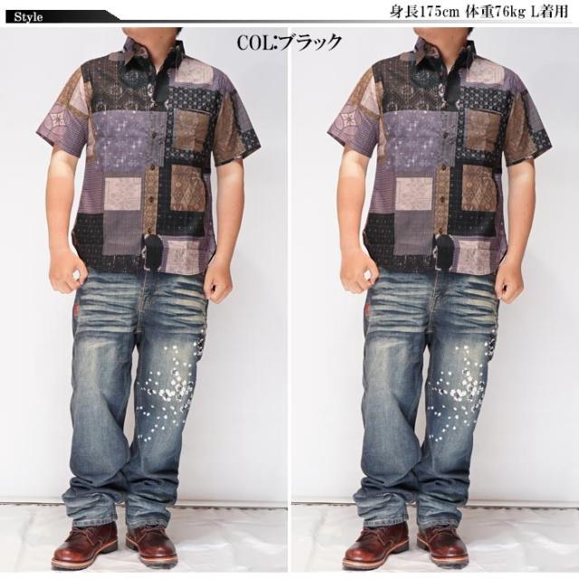 衣櫻 ころもざくら 和柄 半袖シャツ 日本製 MADE IN JAPAN メンズ