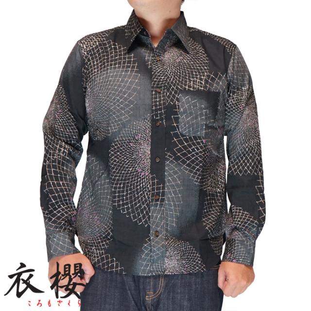 衣櫻 ころもざくら 和柄 長袖シャツ 日本製 メンズ 大島紬調 綱暈し丸紋 抜染サザンクロス素材 カラー シャツ MADE IN JAPAN sa-1643 送料無料