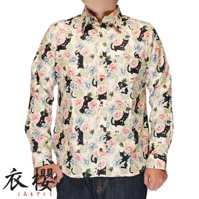 衣櫻 ころもざくら 和柄 長袖シャツ 日本製 メンズ ミニ黒猫 シーチング素材 カラーレギュラー シャツ MADE IN JAPAN sa-1645 送料無料