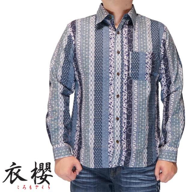衣櫻 ころもざくら 和柄 長袖シャツ 日本製 メンズ 七種文様 サザンクロス素材 レギュラー シャツ MADE IN JAPAN SA-1663 送料無料