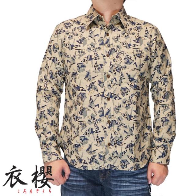 衣櫻 ころもざくら 和柄 長袖シャツ 日本製 メンズ 折り鶴 ムラ糸クロス素材 レギュラー シャツ MADE IN JAPAN SA-1666 送料無料