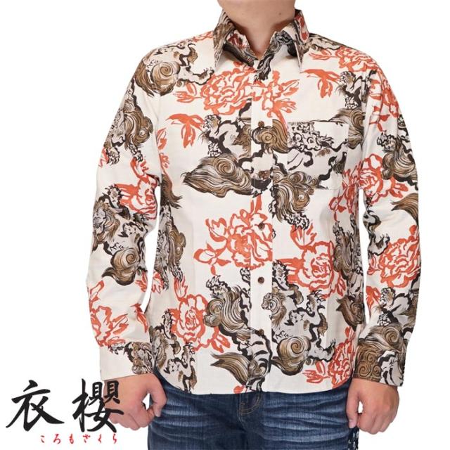 衣櫻 ころもざくら 和柄 長袖シャツ 日本製 メンズ 墨絵調 唐獅子牡丹 サザンクロス素材 レギュラー シャツ MADE IN JAPAN SA-1670 送料無料