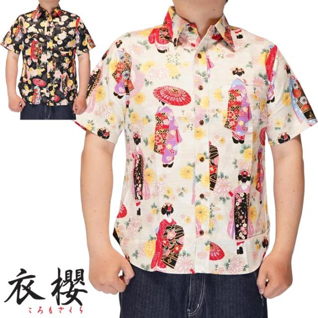 衣櫻 ころもざくら 和柄 半袖シャツ 日本製 MADE IN JAPAN メンズ レギュラーシャツ 鬼スラブシャンタン素材 金分舞妓 SA-1694 送料無料