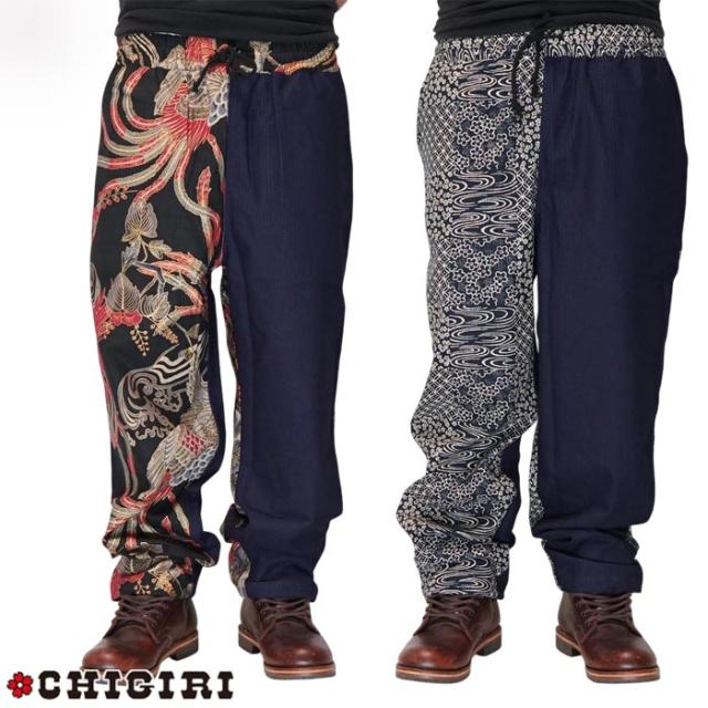 ちぎり CHIGIRI 和柄 メンズ パンツ イージーパンツ 切換え CHS63-1582 送料無料