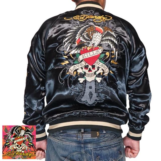 ED HARDY エドハーディー スカジャン メンズ 総刺繍 リバーシブル スーベニア ジャケット EDH-2413 送料無料