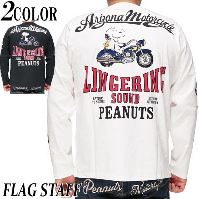 フラッグスタッフ FLAGSTAFF スヌーピー コラボ ロング Tシャツ ロンT 長袖 メンズ 刺繍 バイク 423076 送料無料