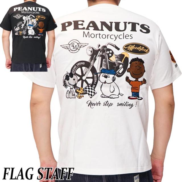 フラッグスタッフ FLAGSTAFF スヌーピー コラボ Tシャツ 半袖 刺繍 メンズ 432037 送料無料