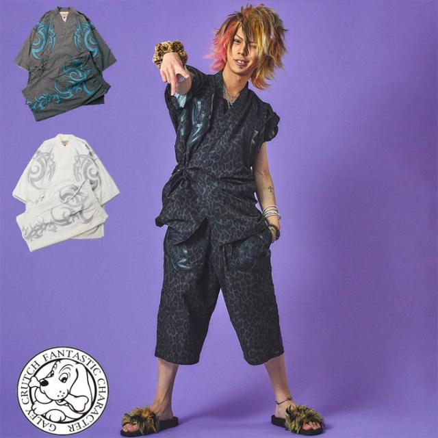 GALFY ガルフィー セットアップ メンズ レディース 部族長甚平 152078 送料無料