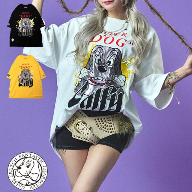 GALFY ガルフィー Tシャツ 半袖 メンズ レディース ドッグ 犬 SUPER DOG Tee 152092 送料無料