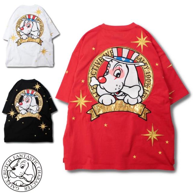 GALFY ガルフィー Tシャツ 半袖 メンズ レディース ドッグ 犬 CHANCE!!Tシャツ Tee 152205 送料無料
