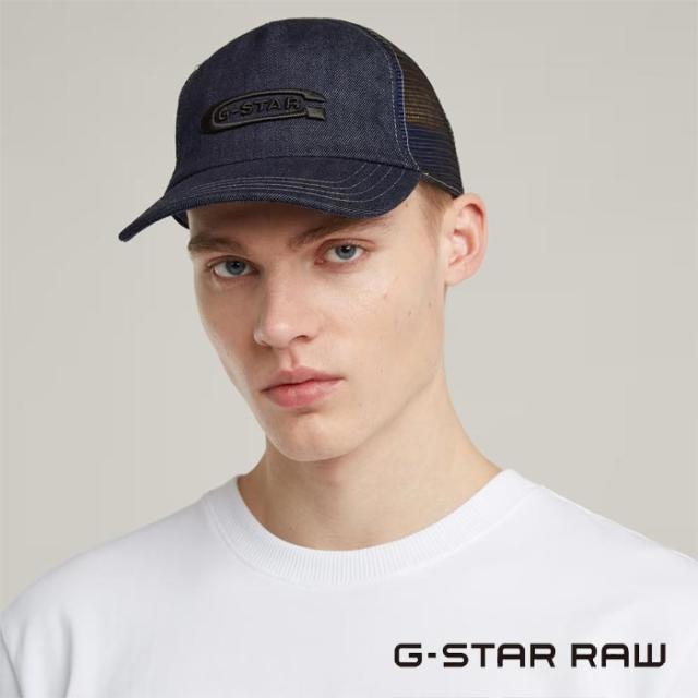 ジースター ロウ G-STAR RAW CAP キャップ 帽子 Avernus Trucker Cap D24319-E023 送料無料
