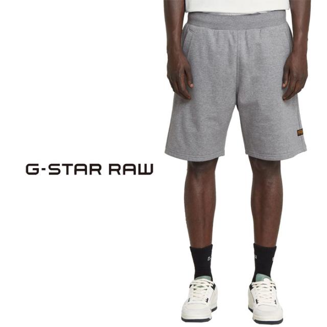 ジースター ロウ G-STAR RAW ジースターロウ ショートパンツ メンズ Nifous Sweat Shorts D26281-D566 送料無料