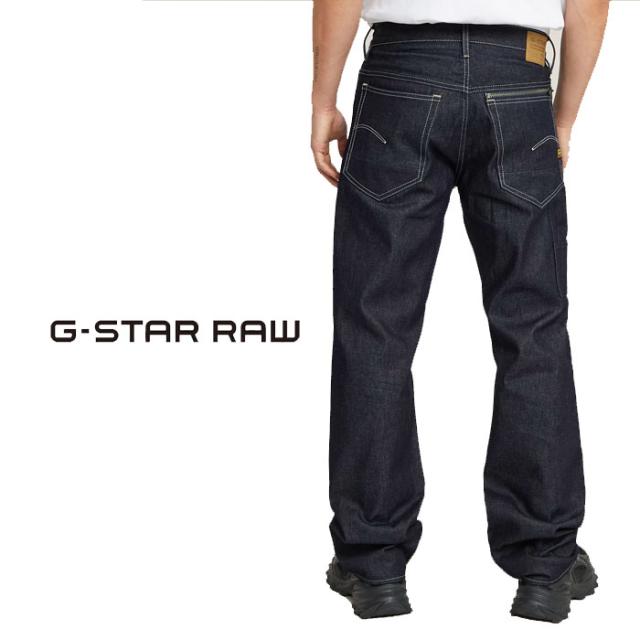 ジースター ロウ G-STAR RAW ジーンズ デニム パンツ メンズ Dakota Logger Regular Straight D26310-D956 送料無料