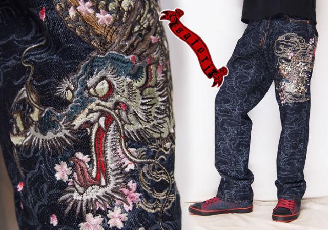 satori[さとり] 暴れ雲龍柄刺繍 和柄ジーンズ/デニムパンツ/GDP-501/送料無料