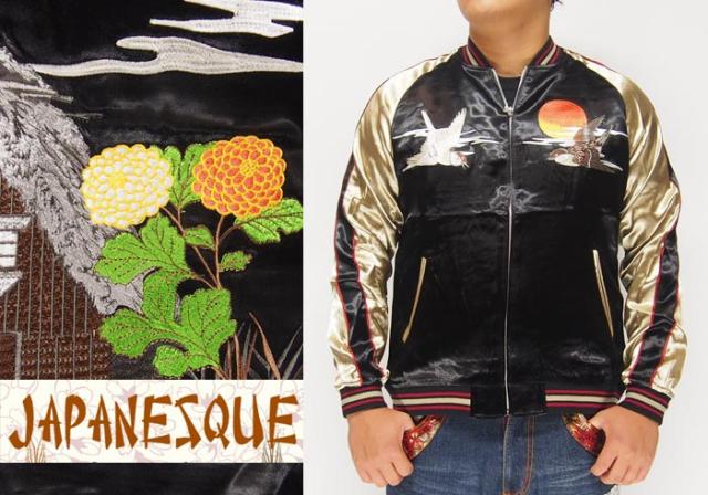 JAPANESQUE[ｼﾞｬﾊﾟﾈｽｸ] 雀と藁ぶき屋根 リバーシブル 和柄スカジャン/3RSJ-034/送料無料