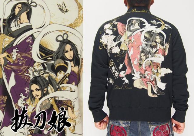 14080円を30%OFFセール 抜刀娘 絡繰魂 妃那＆結愛＆凜 三姫 和柄ジャケット/281303/送料無料