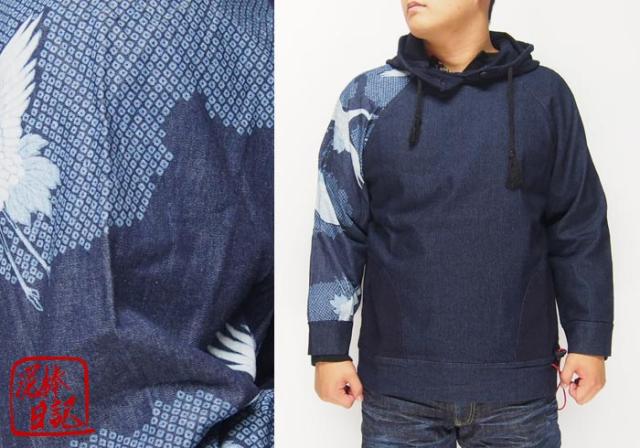 12100円を20%OFFセール 泥棒日記 舞鶴片袖切替 デニム 和柄 プルパーカー/D14505/送料無料