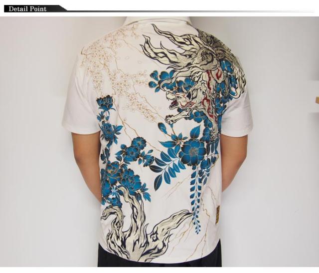 14080円を10%OFFセール 絡繰魂[カラクリダマシイ] 粋 九尾 刺繍 和柄