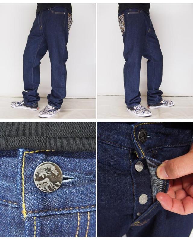 衣櫻[ころもざくら] 12.5oz 西陣金襴 和柄ジーンズ/デニムパンツ/日本製/SA-1269/送料無料