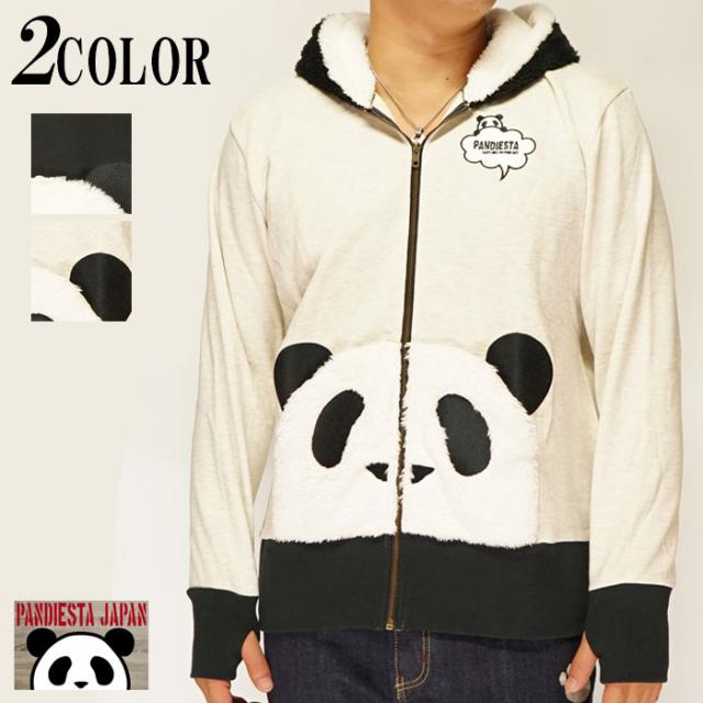10780円を20%OFFセール パンディエスタ PANDIESTA パンダ 目隠し熊猫 3D ジップアップ パーカー 和柄 メンズ 539103/送料無料
