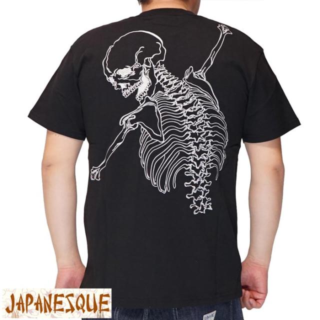 JAPANESQUE ｼﾞｬﾊﾟﾈｽｸ 和柄 Tシャツ メンズ 抱き着き髑髏刺繍 ST-504 送料無料