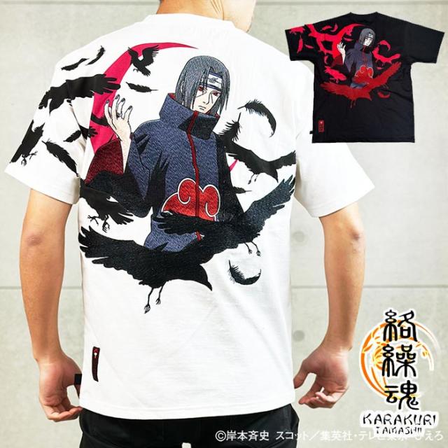 絡繰魂 カラクリダマシイ ナルト コラボ Tシャツ メンズ 和柄 疾風伝 NARUTO うちはイタチ 242004 送料無料