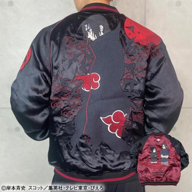 絡繰魂 カラクリダマシイ ナルト コラボ 和柄 スカジャン メンズ リバーシブル スーベニア ジャケット NARUTO うちはイタチ 252011 送料無料