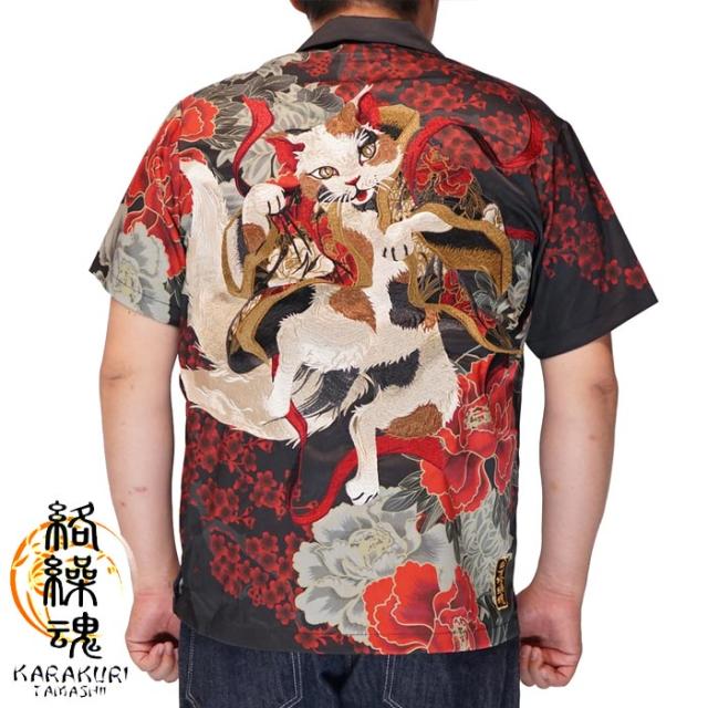 絡繰魂 カラクリダマシイ 和柄 半袖シャツ メンズ 猫又 シャツ 252039 送料無料