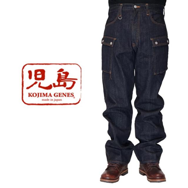 児島ジーンズ KOJIMA GENES 13oz デニム カーゴパンツ ワイド  日本製 メンズ ワンウォッシュ RNB-1127W 送料無料
