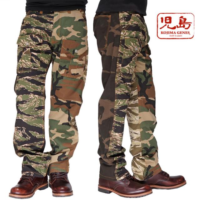 児島ジーンズ KOJIMA GENES マルチカモフラージュコンボパンツ 日本製 ワンウォッシュ メンズ 迷彩 切り替え ボトムス ワーク RNB-1226 送料無料