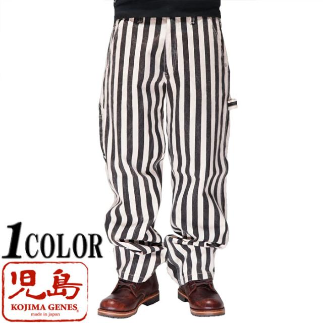 児島ジーンズ KOJIMA GENES ペインターパンツ 13oz ビッグストライプ ジーンズ デニム 日本製 メンズ ワンウォッシュ MadeinJapan RNB-1356 送料無料
