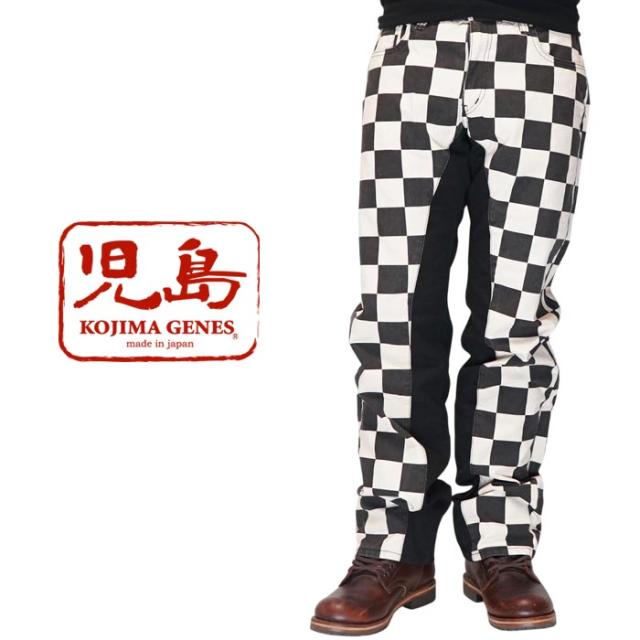 児島ジーンズ KOJIMA GENES モンキーコンボ 日本製 メンズ ワンウォッシュ ブロックチェック RNB-1398 送料無料