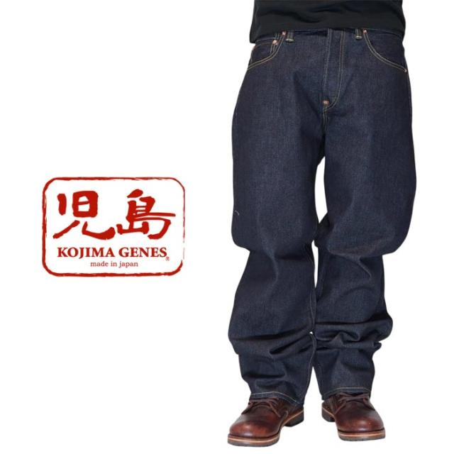 児島ジーンズ KOJIMA GENES ジーンズ 17oz 左綾セルビッチ カウボーイストレート デニム 日本製 メンズ ワンウォッシュ ボタンフライ RNB-1401 送料無料