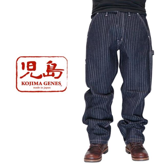 児島ジーンズ KOJIMA GENES ペインターパンツ 13oz ウォバッシュ ジーンズ デニム 日本製 メンズ ワンウォッシュ MadeinJapan RNB-1413 送料無料