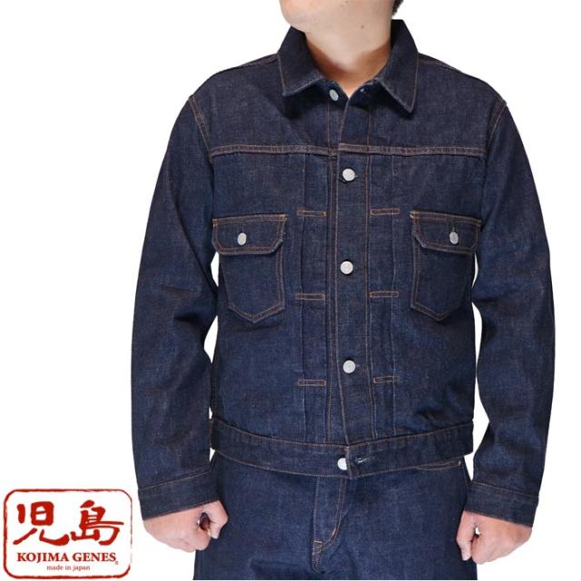 児島ジーンズ KOJIMA GENES デニムジャケット 日本製 メンズ 15ozセルビッチ 2ndモデル ワンウォッシュ RNB-552 送料無料
